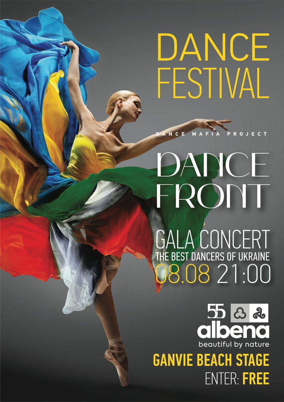 Dance Festival